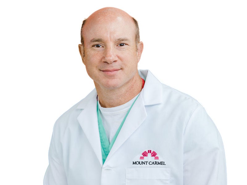 Michael Meleca, MD | Mount Carmel Health System